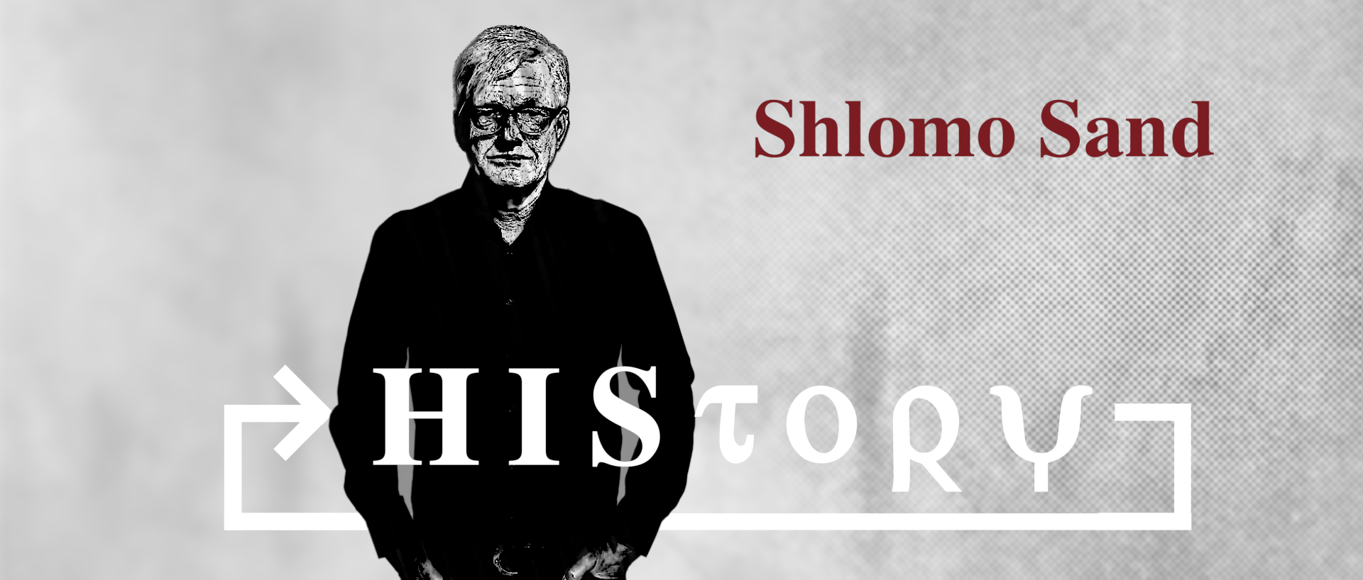 HIStory: Shlomo Sand