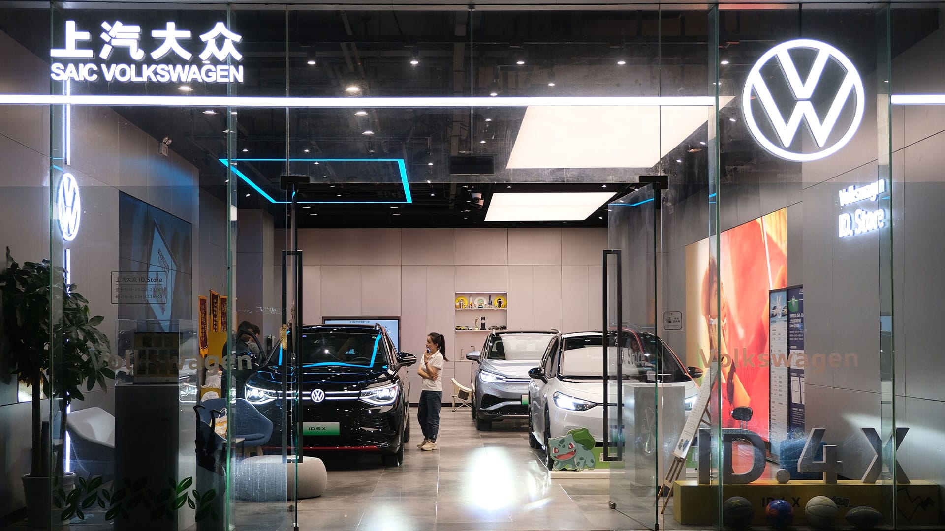 Dialog Deutschland-China: Heute mit Beatrix Keim | Automobilbranche in ...